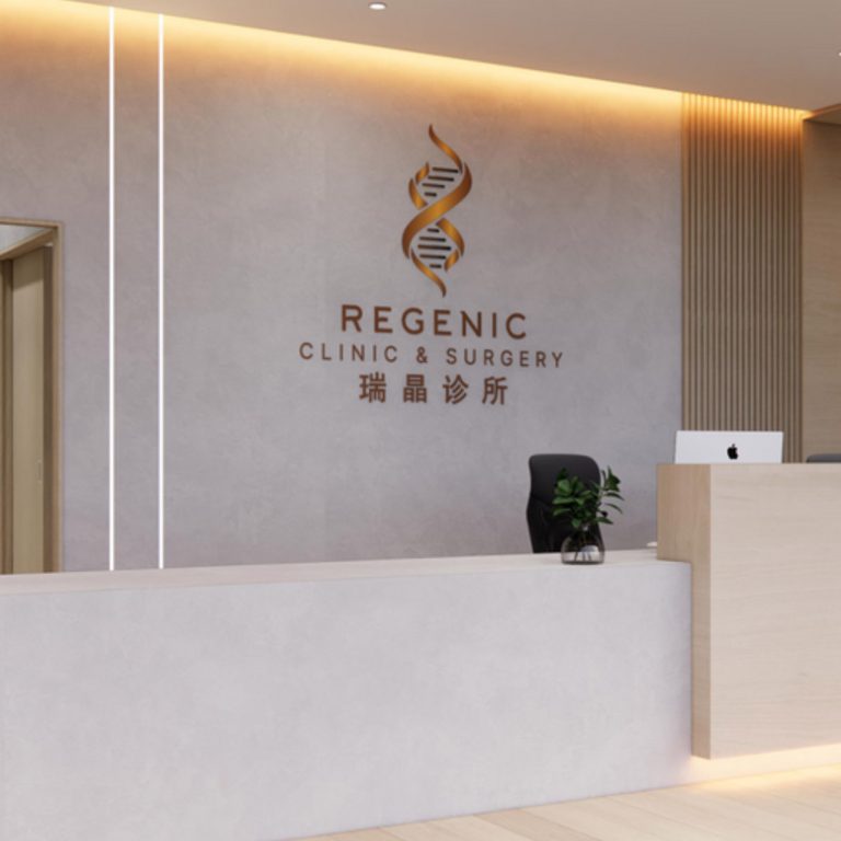 Centers - Regenic Medical Group
